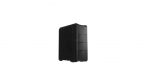 Top 7 Best Inverted PC Cases in 2022 - LeagueFeed